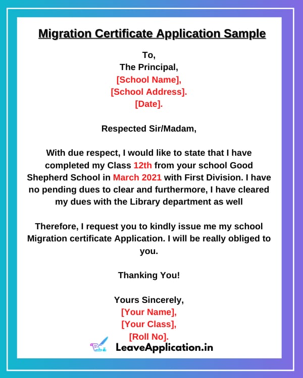 Application For Migration Certificate 10 Samples 