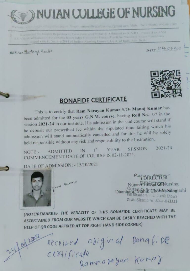 Application For Bonafide Certificate (15+ Samples)