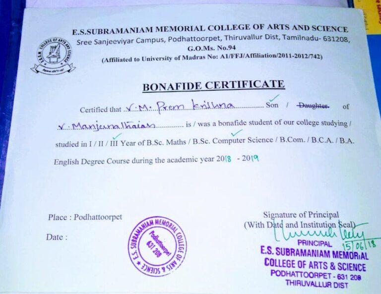 Application For Bonafide Certificate (15+ Samples)